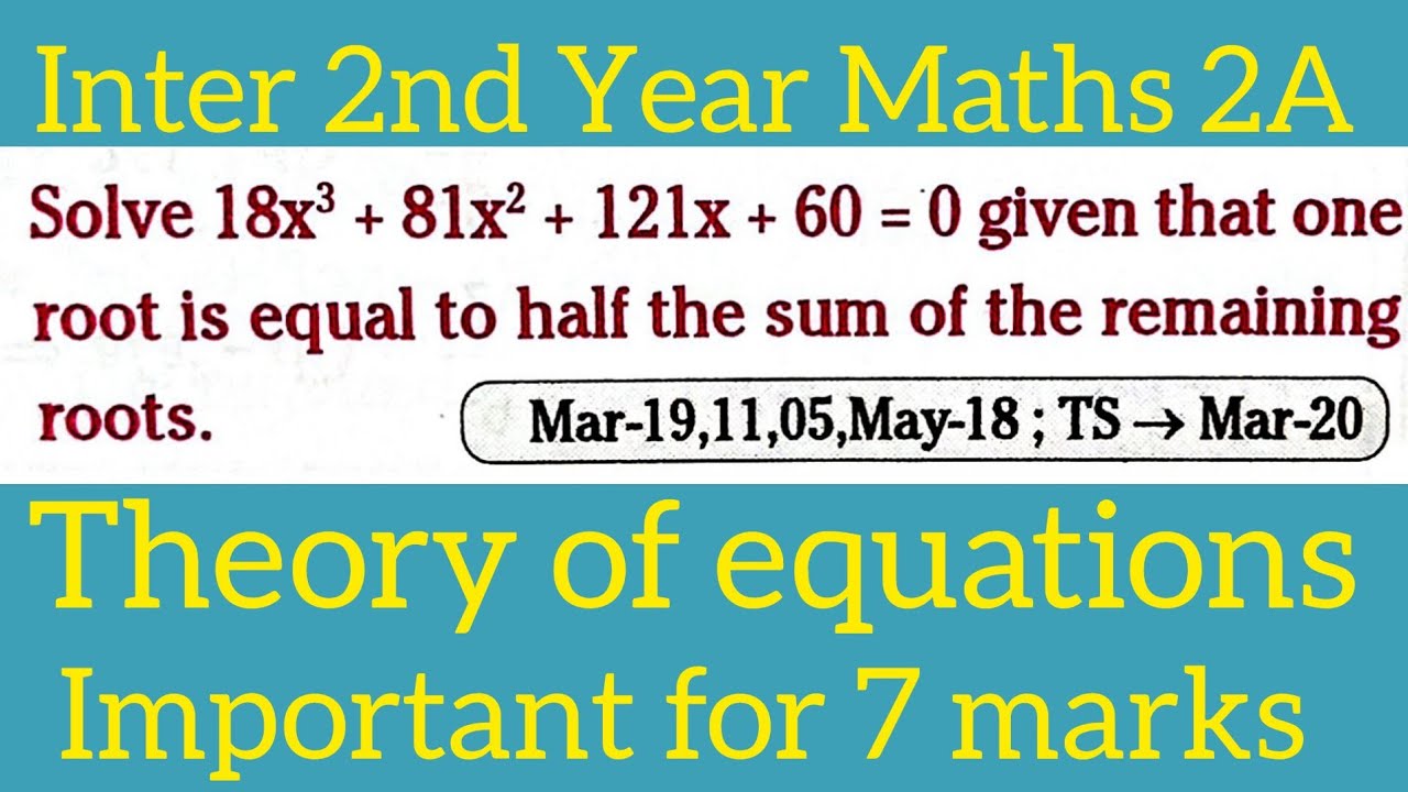 A root is equal to the sum of the remaining roots ||Inter 2ndYear ...