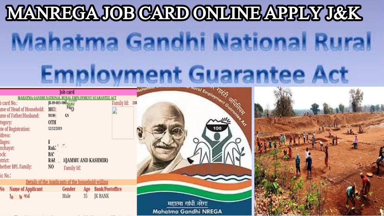 Mgnarega job good news job card online apply for citizens - YouTube