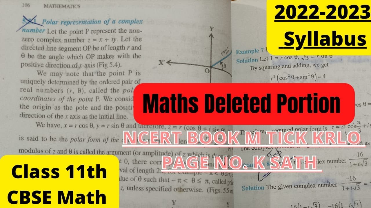 class 11 maths deleted syllabus 2022-23 | class 11 maths delete ...