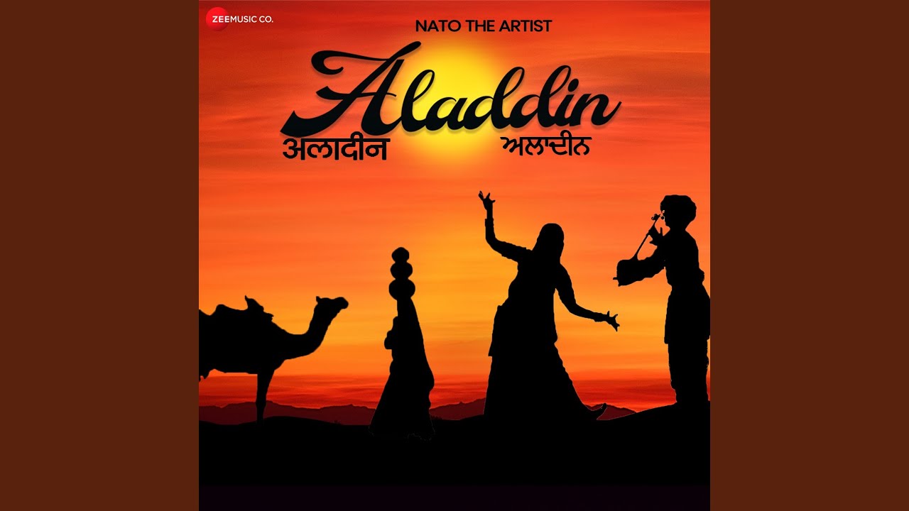 Aladdin - YouTube