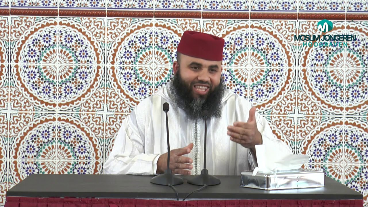 De beste 10 nachten van het jaar ᴴᴰ | Spreker: Said Amrani - YouTube