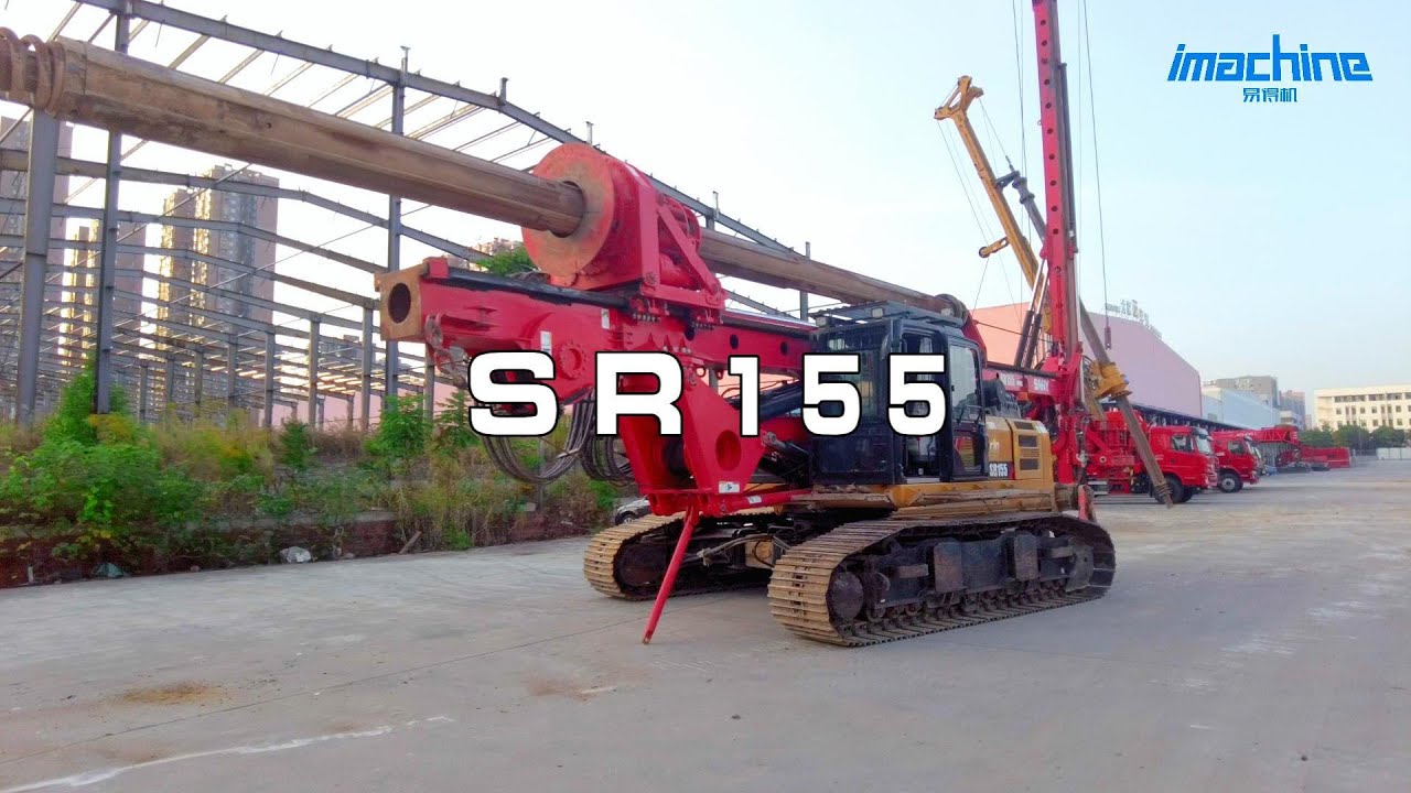 An introduction to the SANY SR155 rotary drilling rig - YouTube