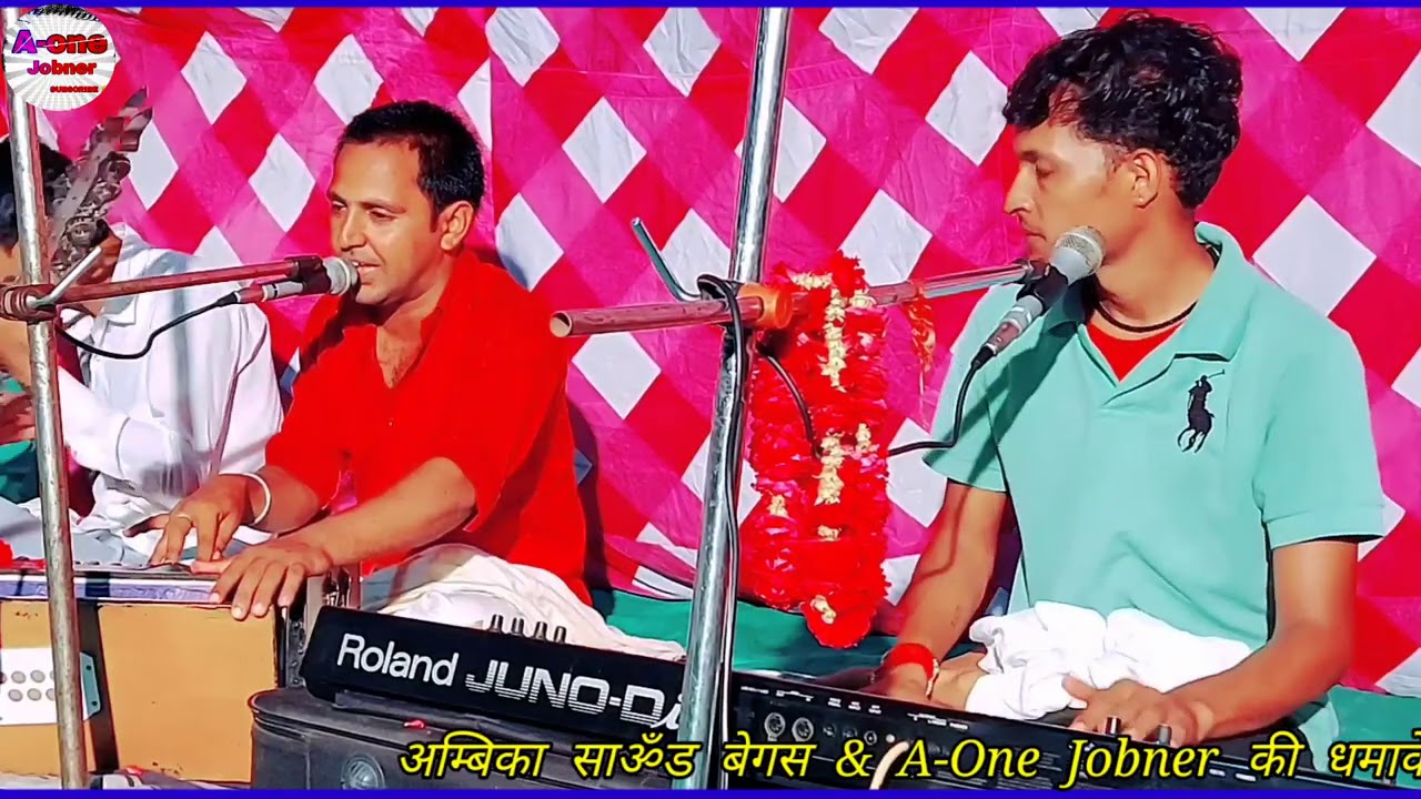 #Dev_Narayan_Song // Dev Narayan bhajan // Narayan jhule palna bhajan ...