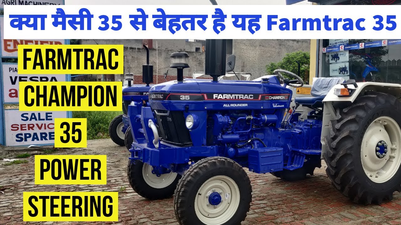Farmtrac Champion 35 All Rounder Valuemaxx New Model 2021 Price ...