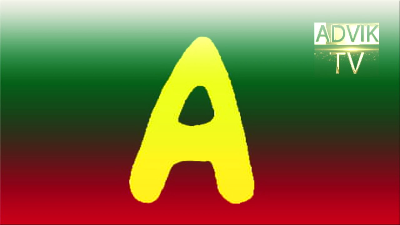 Animated ABCD Alphabet - Nursery Rhymes For Children by Advik Tv - YouTube