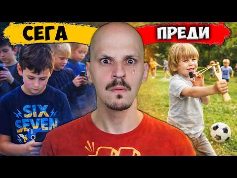 10 Неща, които ГУБИМ без да УСЕТИМ