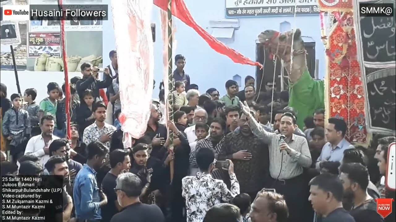 Shikarpur Azadari Juloos E Amari Shikarpur Bulandshahr (U.P) Noha ...