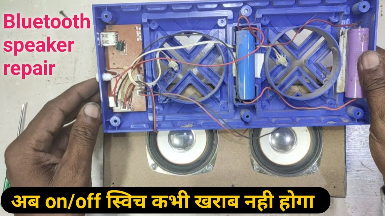 How to repair bluetooth speaker || Speaker Repair on/off switch problem ...