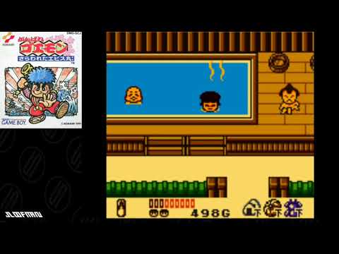 Goemon takes a bath (with hilarious consequences!) - YouTube