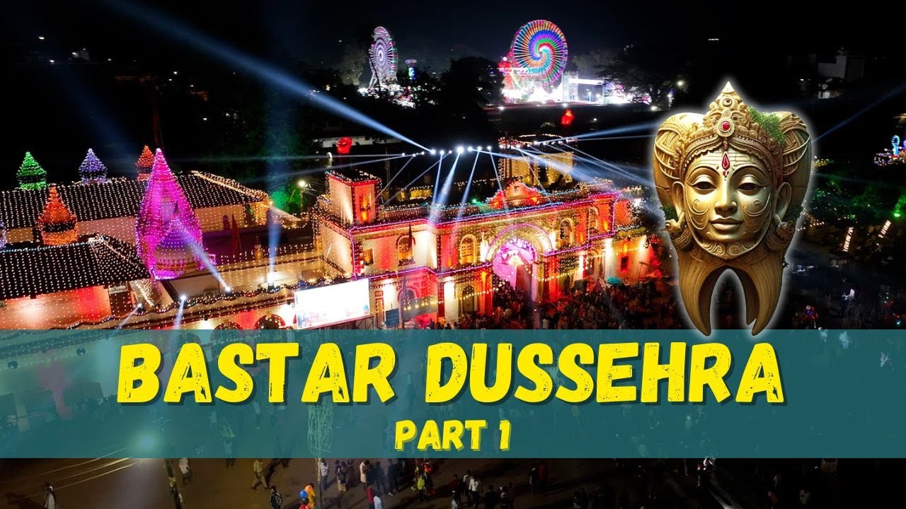 Bastar Dussehra - Part 1 : Festivals of India - YouTube