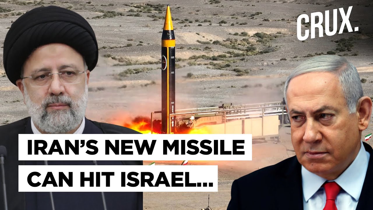 Iran Unveils Its New 4th Generation Missile With 2000 Km Range And 1500