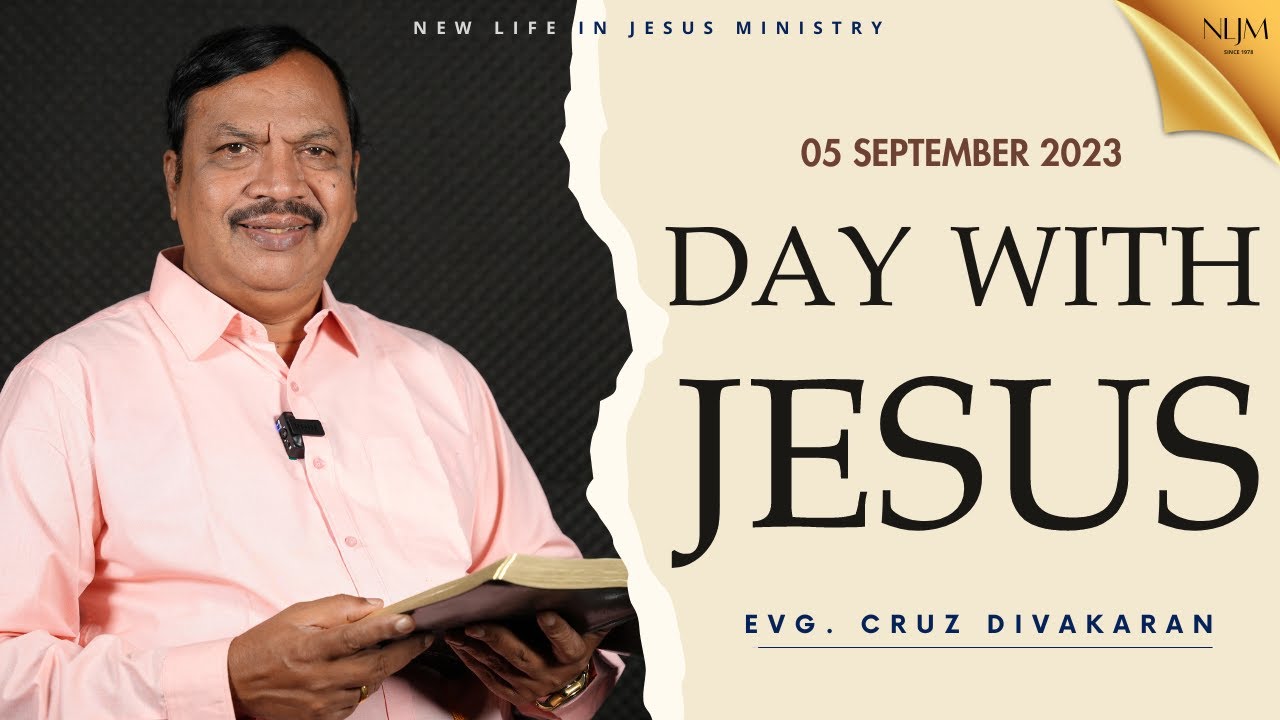 Psalms 23:6 | Day With Jesus | 05 Sep 2023 | Evg. Cruz Divakaran | Tamil Christian Message ...