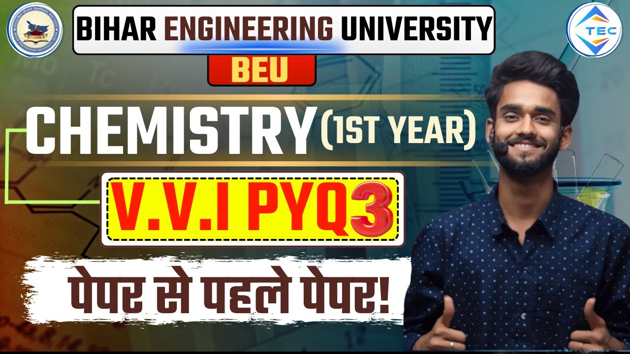 Important Questions Analysis- 3 | CHEMISTRY 2024 VVI QUESTION | EEE,ECE,CS& IT | B.TECH - YouTube