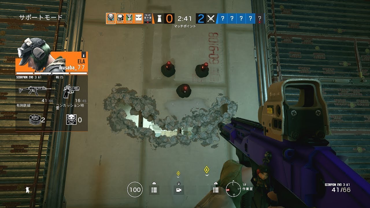 Rainbow Six Siege Kill集 #1 - YouTube