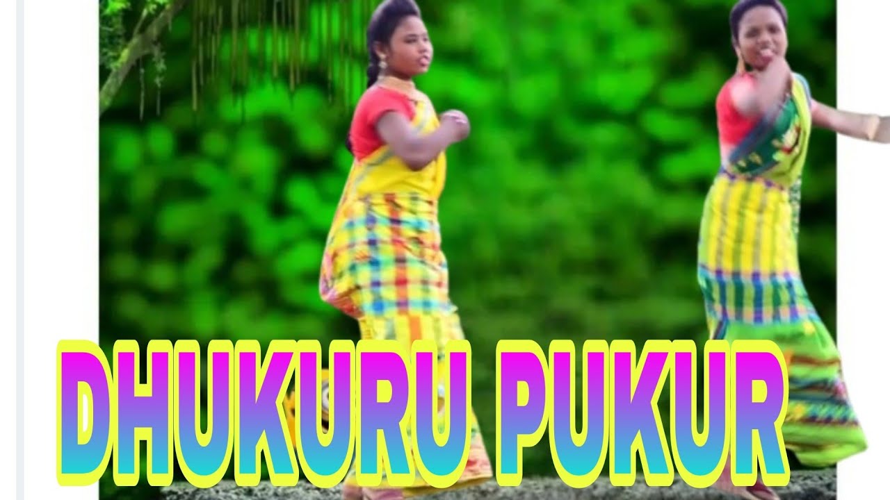 santali // ress dhukuru pukur // dhani kisku & salama kisku // - YouTube