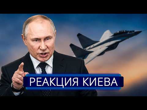 ⚡️ Ukraynalıların Sınırı Yarması || Belarus Gözaltılara Başladı