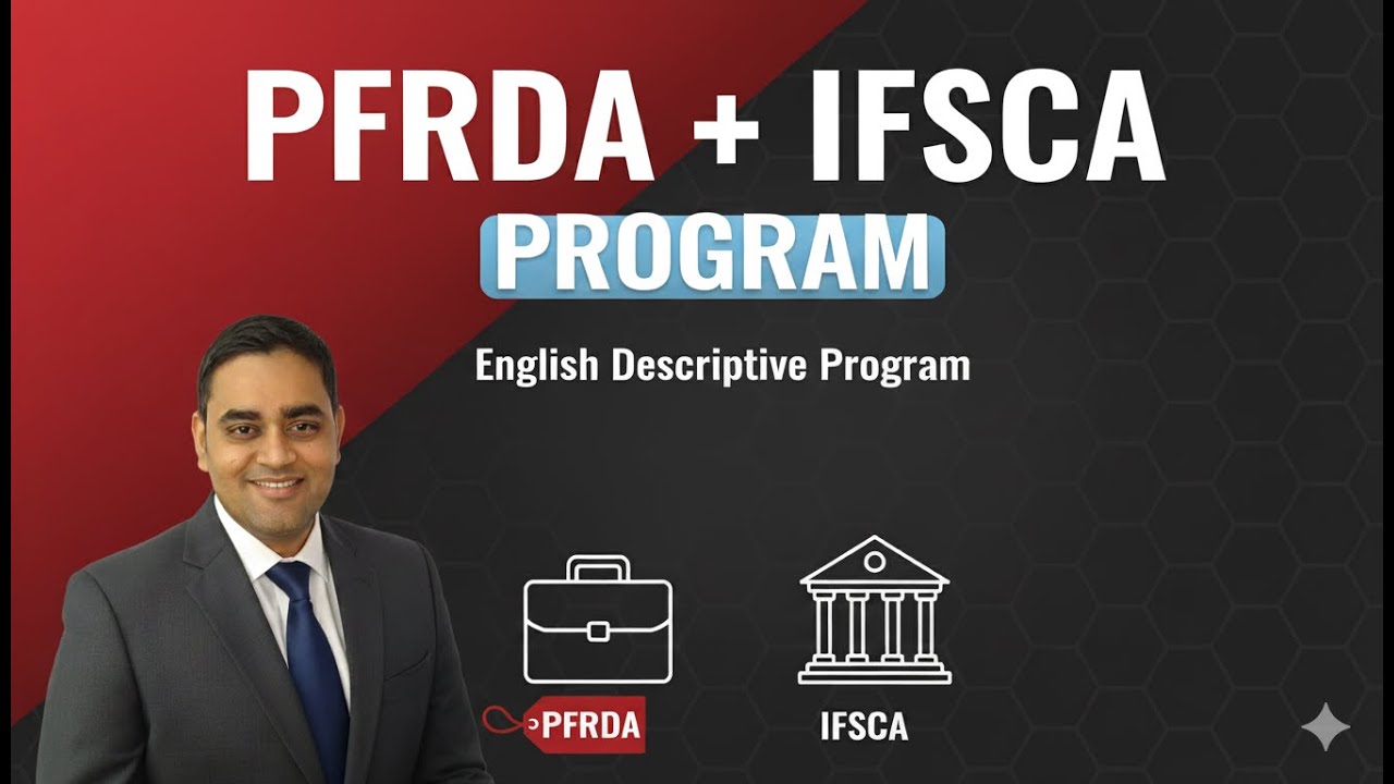 Details of PFRDA + IFSCA English Descriptive program (2025) - YouTube