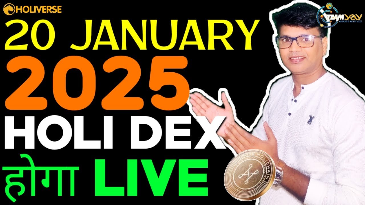 Holiverse HoliDex वापस आ रहा है #metaforce #holiverse #hc #tactile # ...