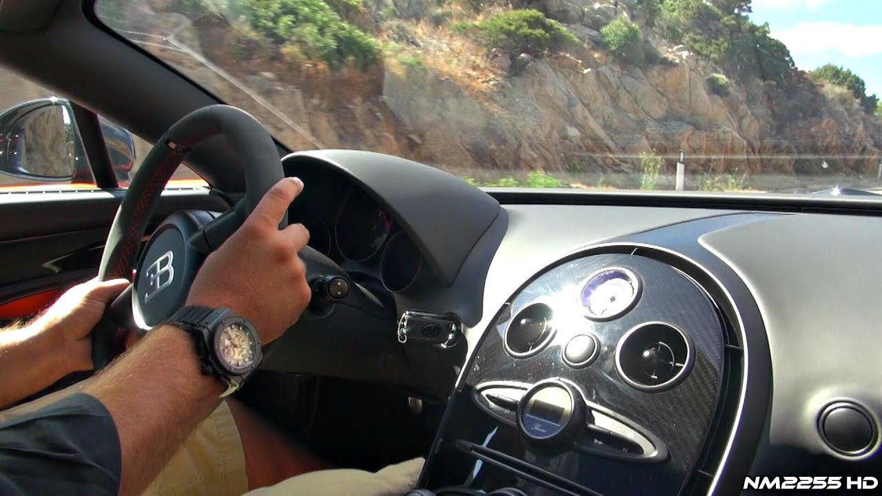 RIDE in Bugatti Veyron Vitesse WRC Edition!! - YouTube