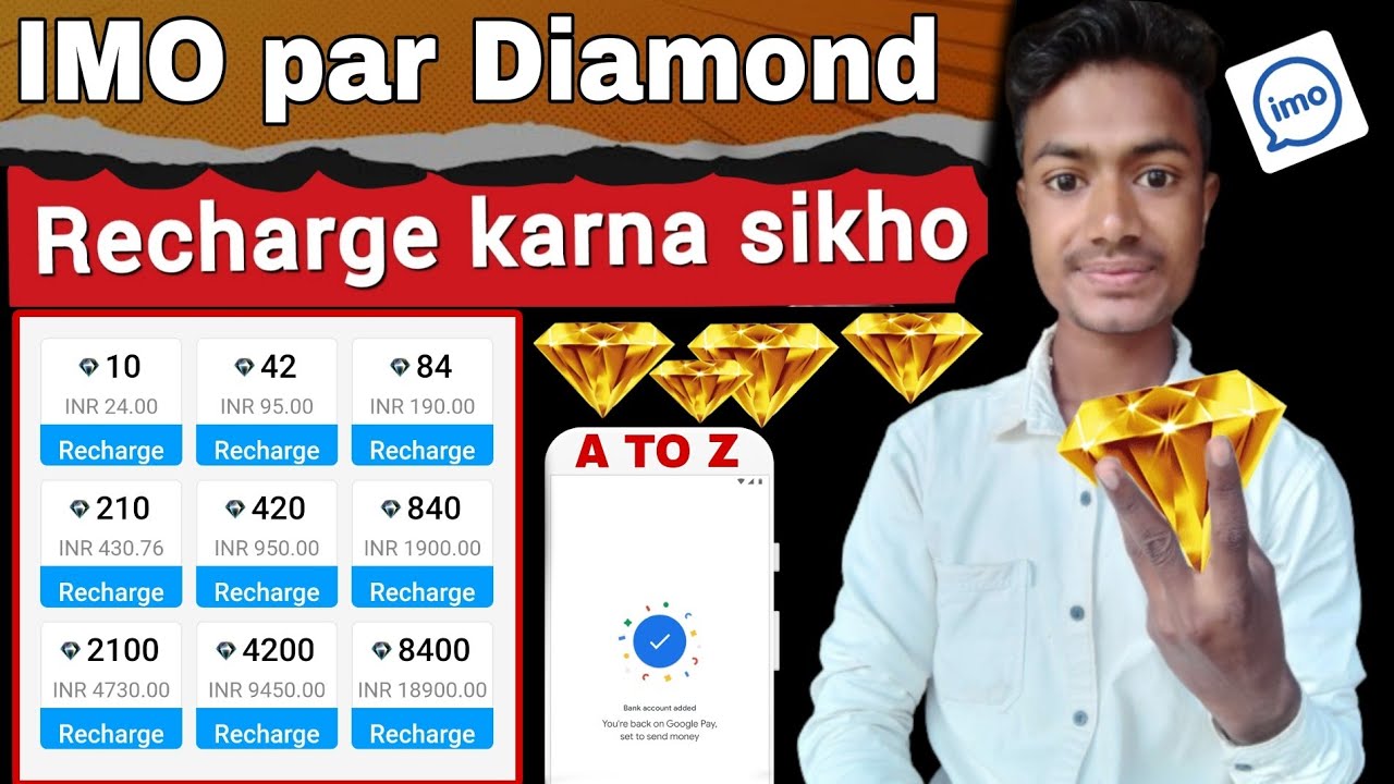 imo par diamond recharge Karna sikho// imo par diamond recharge kaise ...