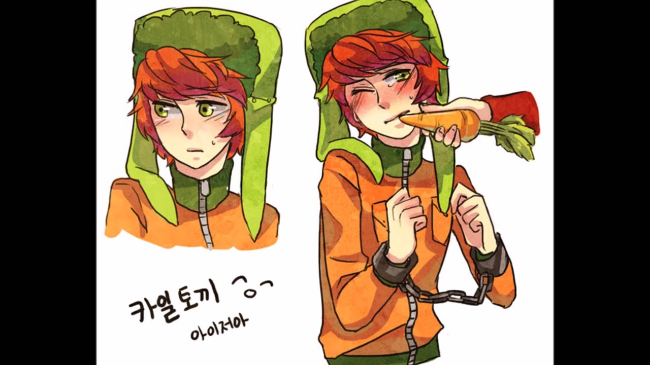 Future kyman: фотографии в высоком качестве