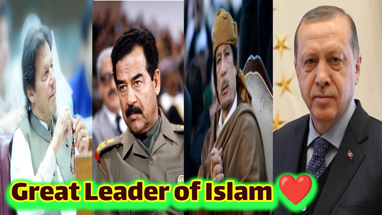 Great Leader of Islam ️ - YouTube