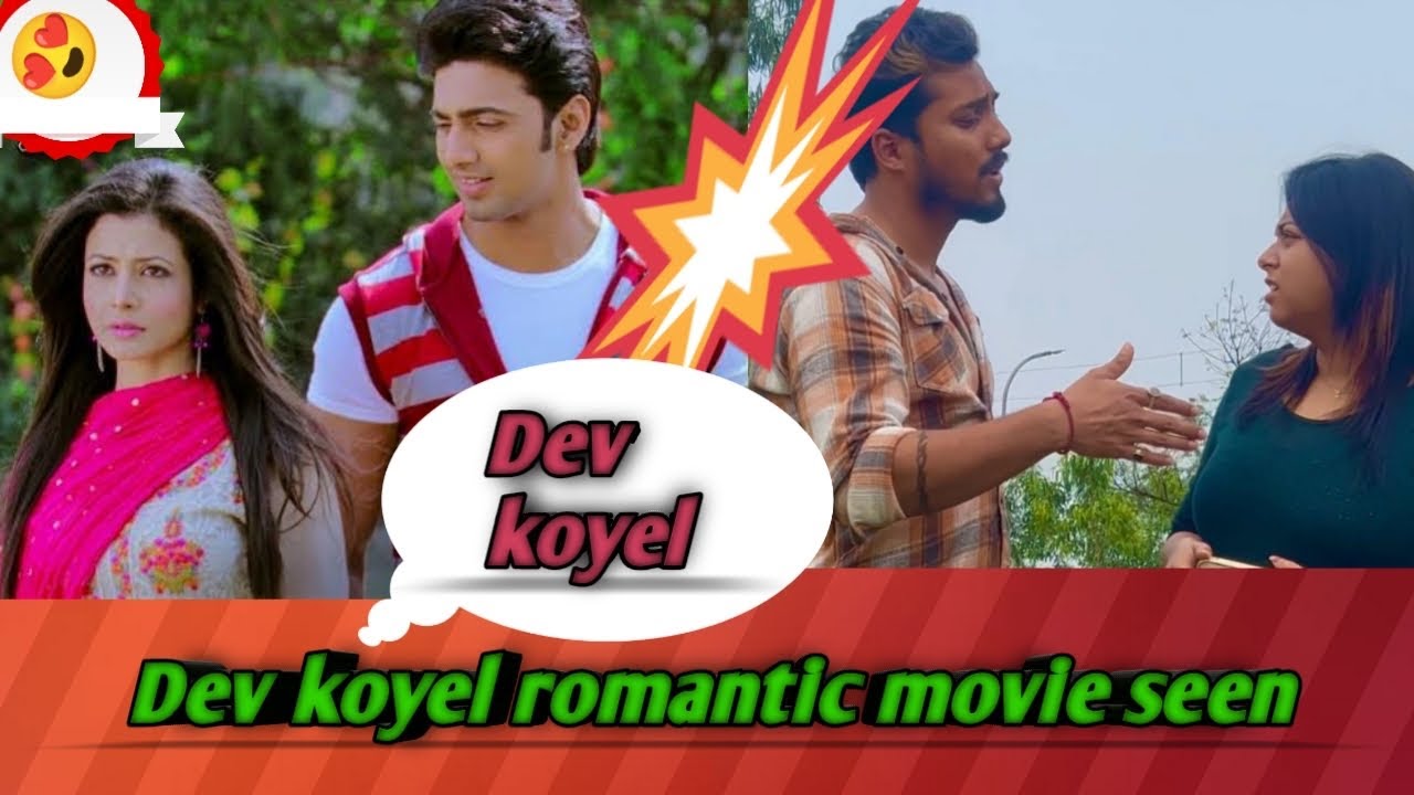 dev movie dialogue - YouTube