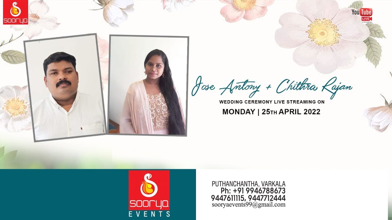 Jose Antony with Chithra Rajan - YouTube
