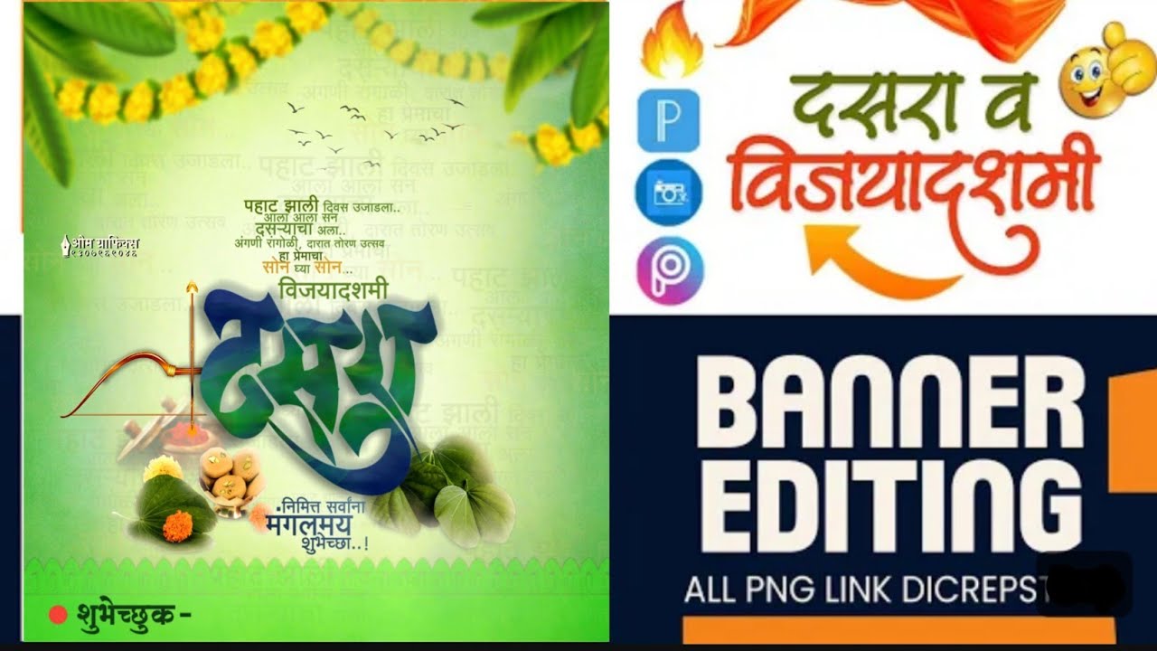 Vijayadashmi banner editing | Dussehra banner editing | RAR free plp ...