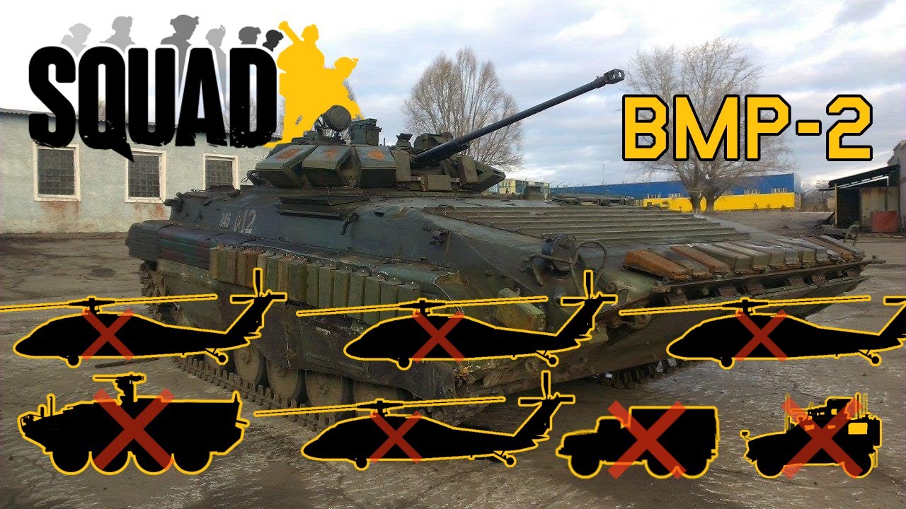 Destorying all their helis - BMP 2 | SQUAD GAMEPLAY - YouTube