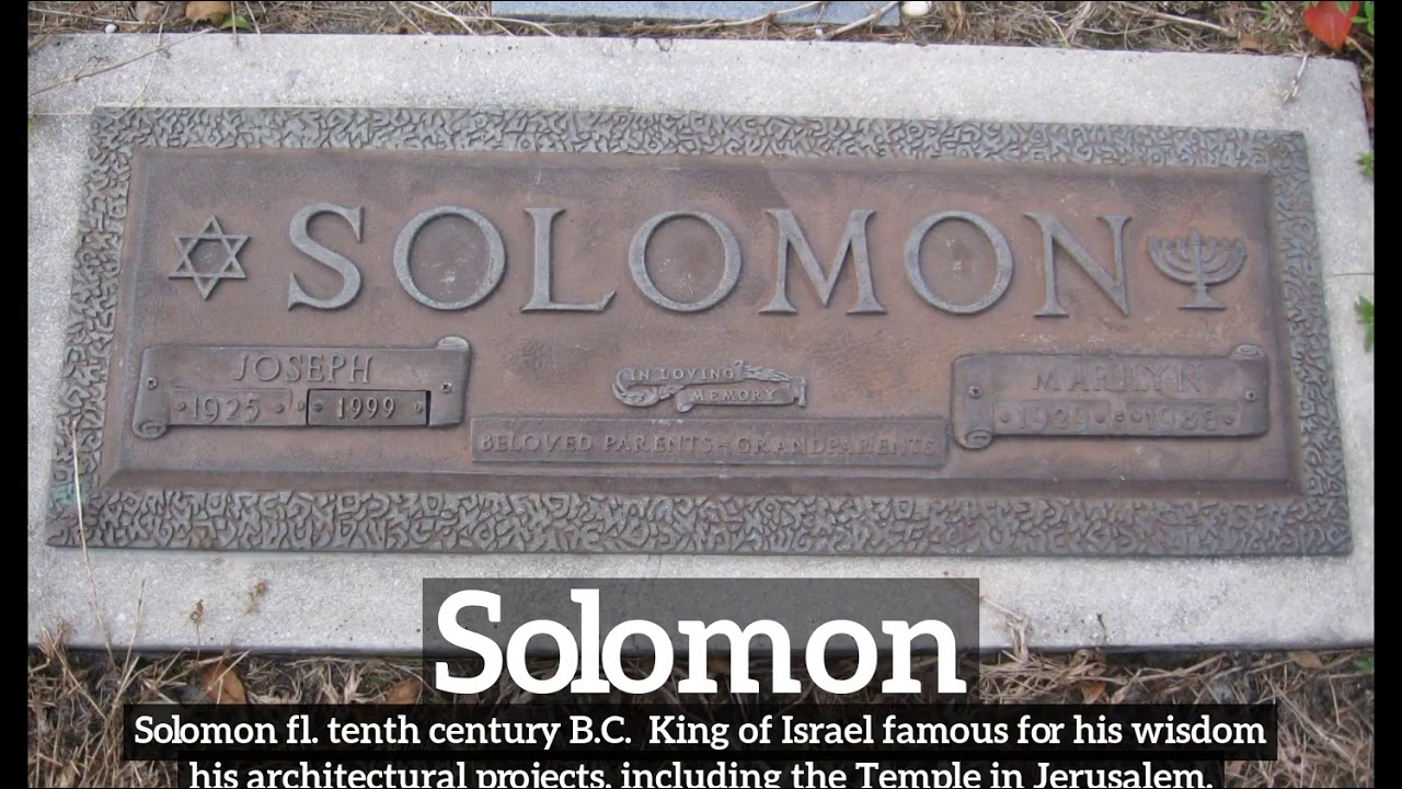 What is Solomon? | How Does Solomon Look? | How to Say Solomon in ...