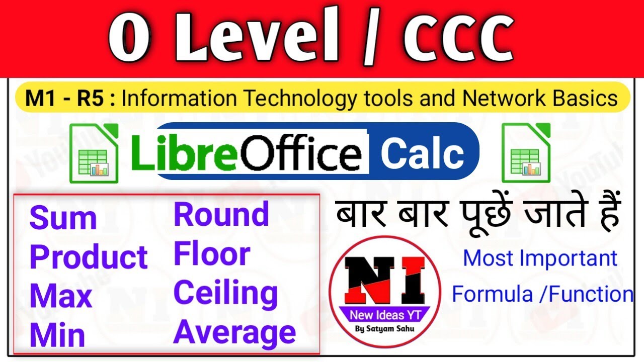 O Level Libreoffice Important Question |Most Important Questions of ...