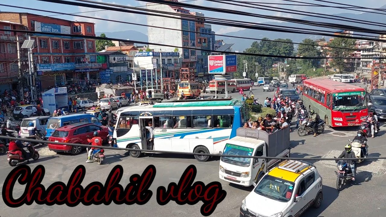 Evening chabahil//chabahil - YouTube