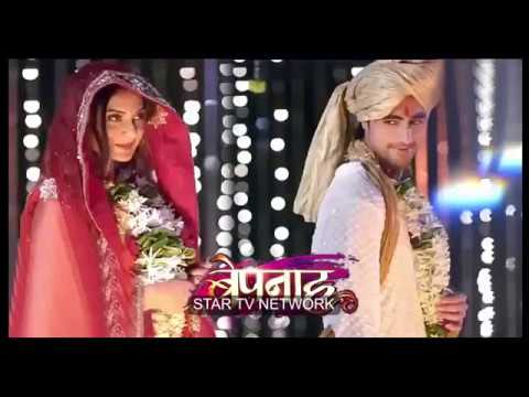 Bepanah 19th June 2018 Latest Promo