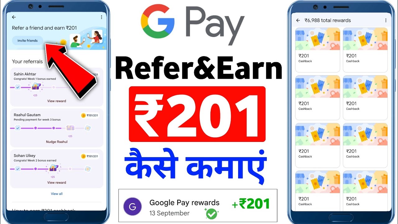 google pay refer and earn | google pay refer and earn full process ...