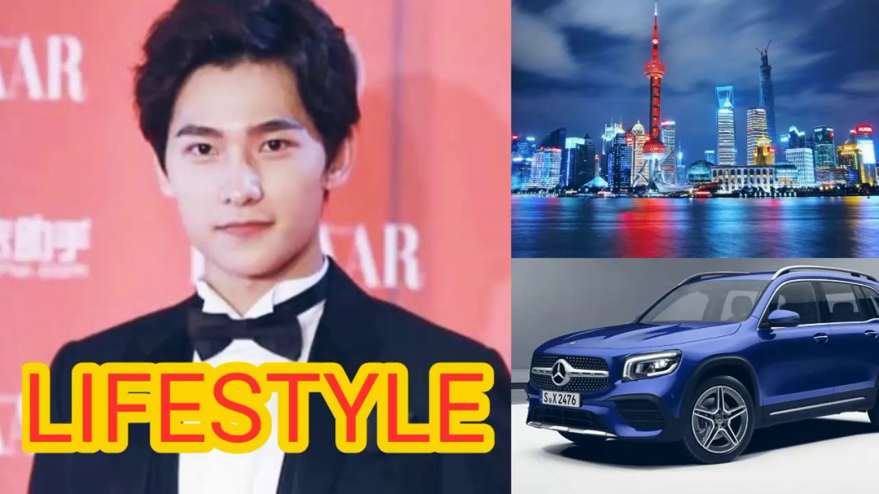Yang Yang lifestyle 2020 biography | height | net worth | movies ...