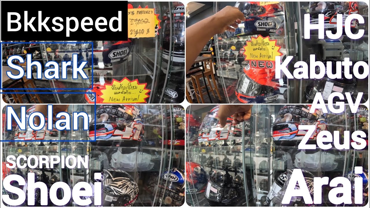 BKKspeed @พระราม6 - YouTube