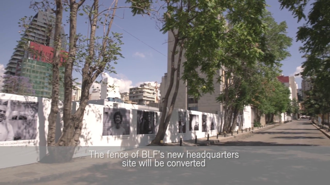 Banque Libano-Française inaugurates the fence of its new headquarters ...