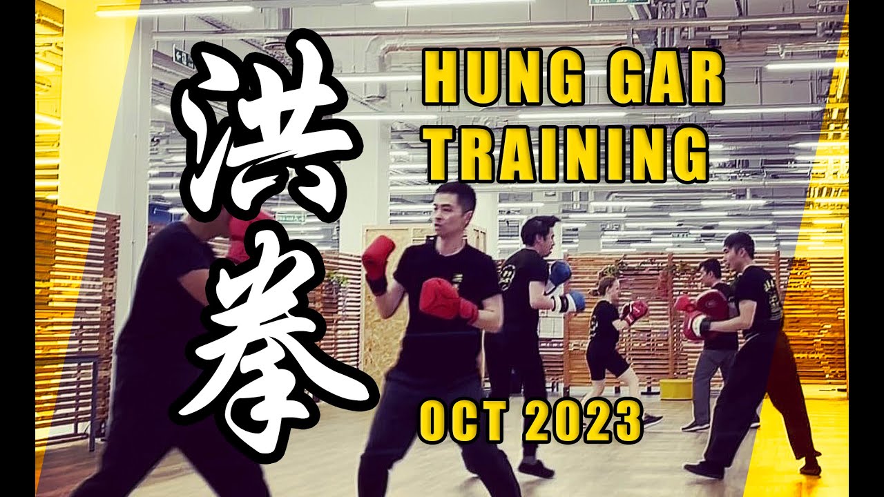 Oct 2023 Hung Gar Training session (Chiu Wai Style Hung Gar 趙威洪家拳) Hung ...