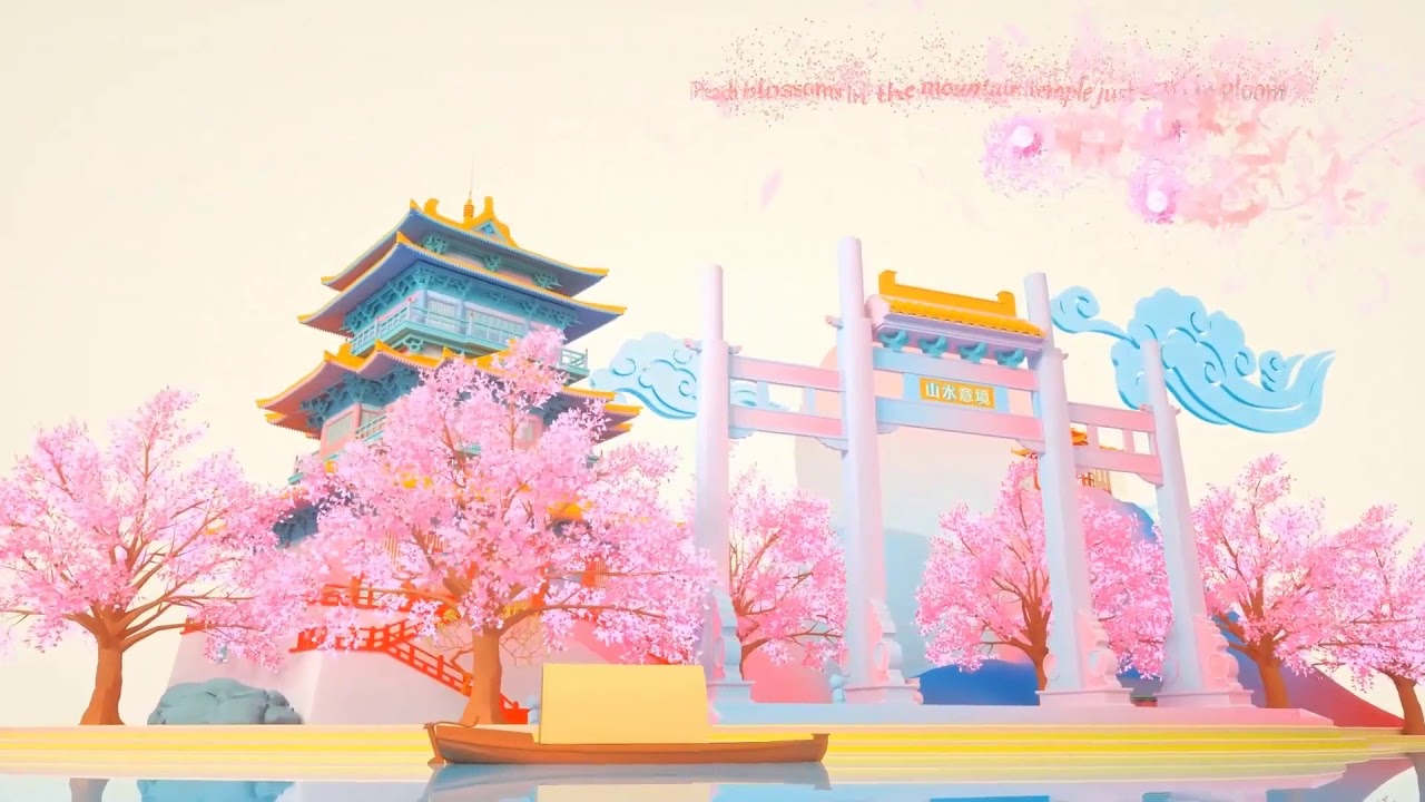 Romantic Chinese style - After Effects Template - YouTube