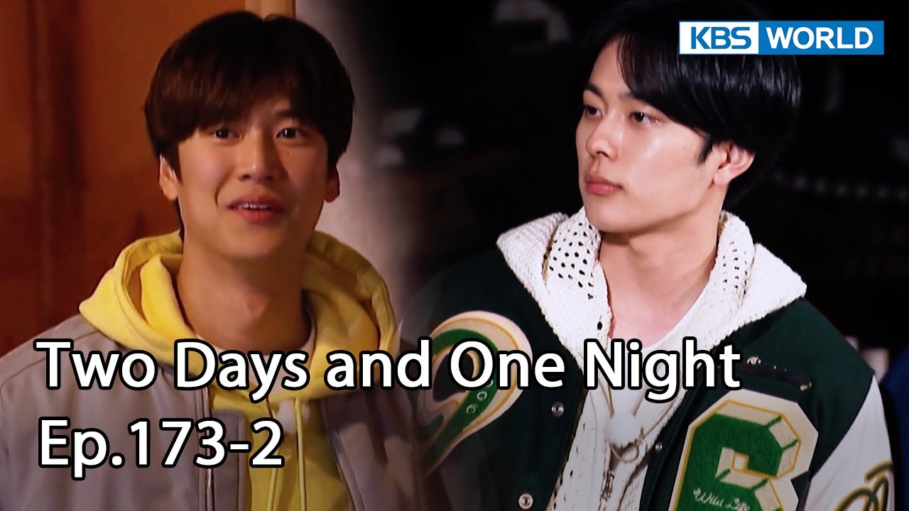 Two Days and One Night 4 : Ep.173-2 | KBS WORLD TV 230428 - YouTube
