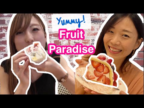 FRUIT PARADISE❗️🍇🍈🍒🍋🍓Fruit Sandwich and Cake in Tokyo with@With_Me_JAPAN