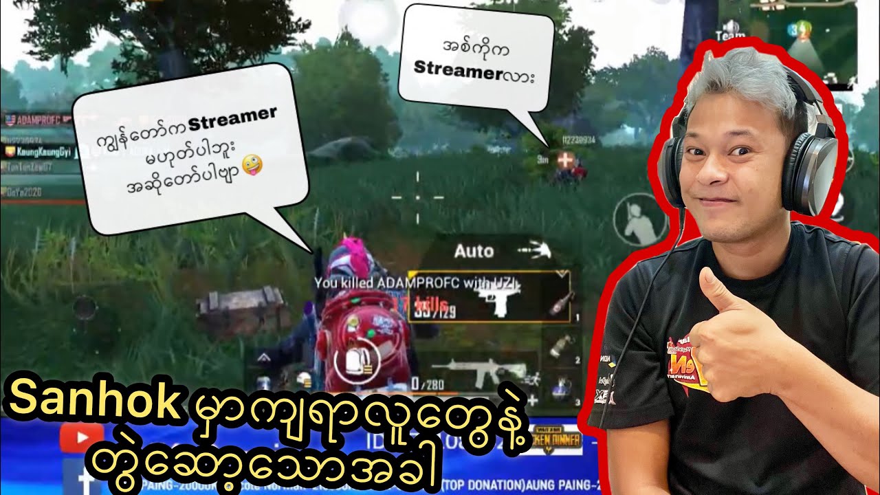 [PUBG Myanmar]Classic က ကောင်လေးတွေကို ဂျင်းထည့်ကျမယ်လေ(AKKGaming)2020 ...