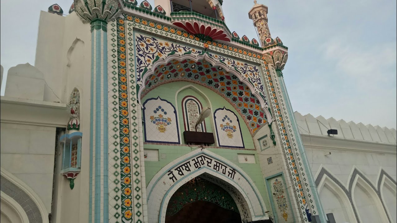 Dera Baba Murad Shah Ji Nakodar,Punjab India 🙏 - YouTube