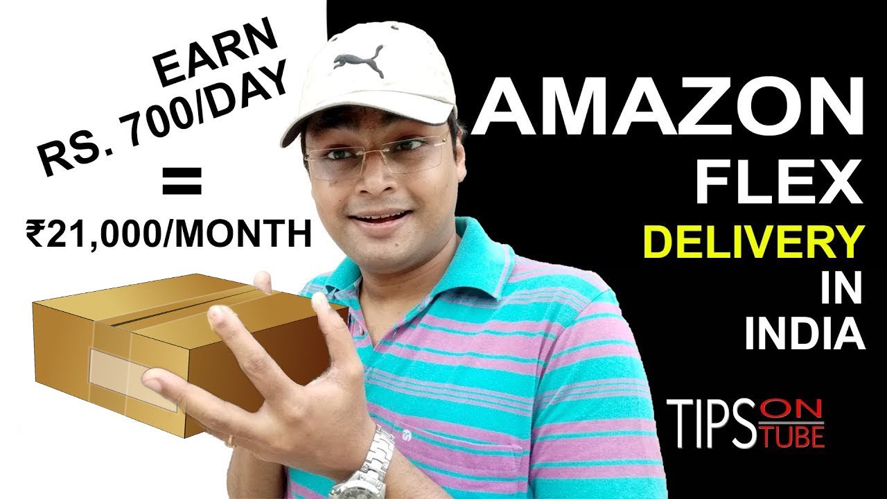 Amazon Flex India In Hindi - Earn 700 Per Day 💰 - YouTube