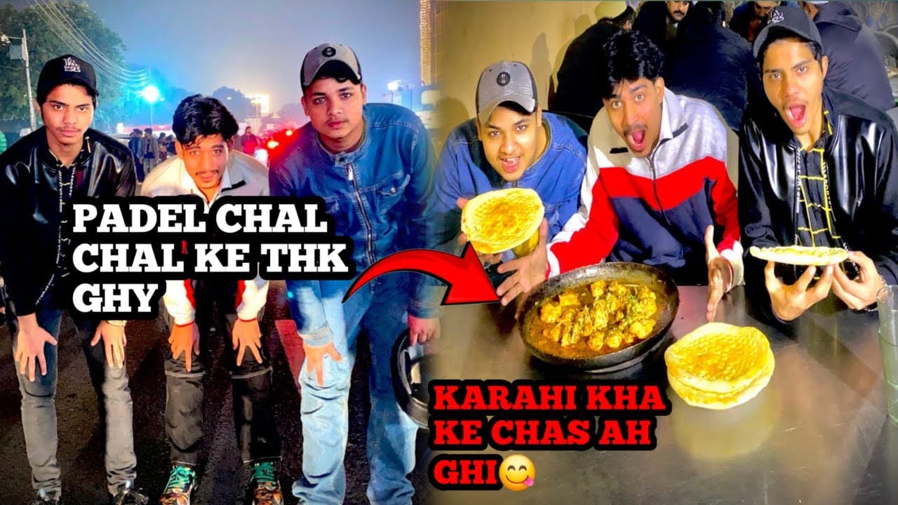 Fortress mall me chal chal ke thk ghy aj ham 25 December manane ghy the ...