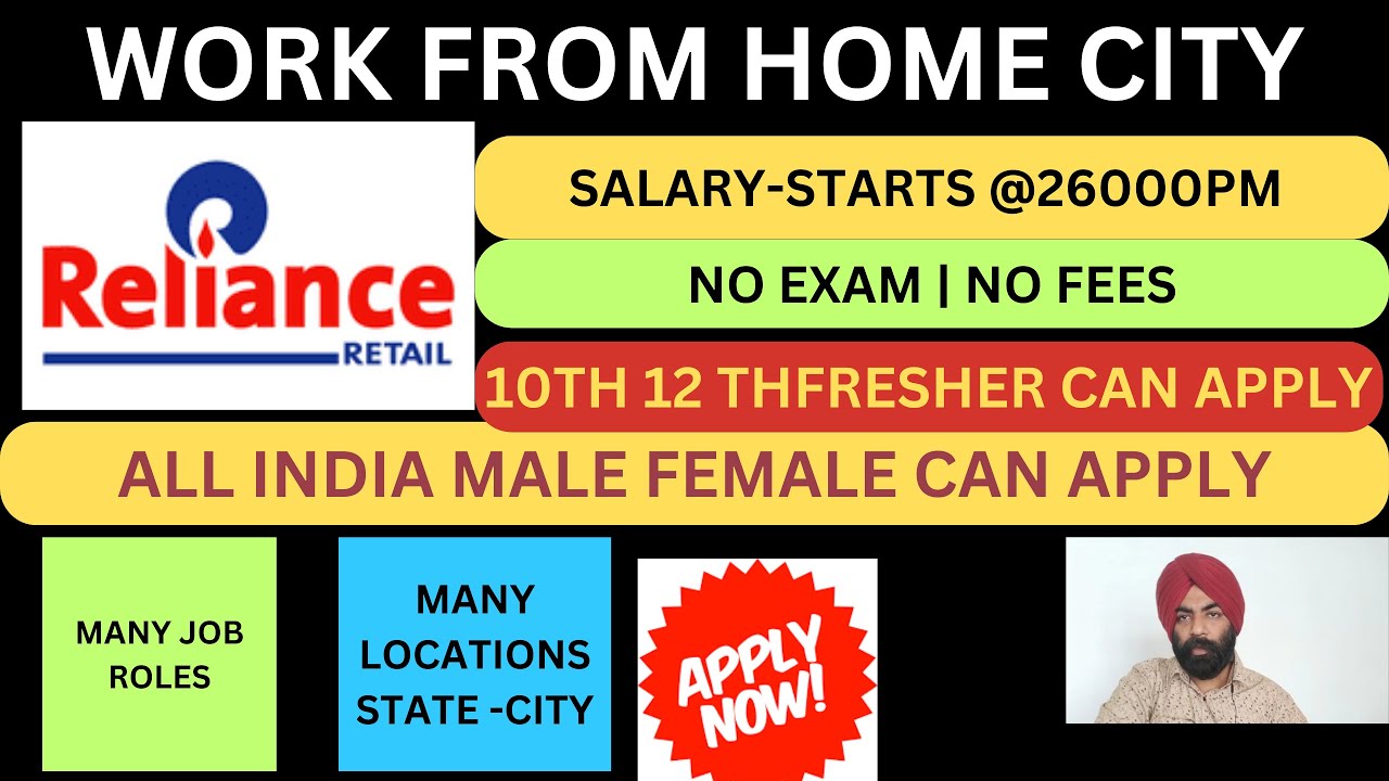 Reliance Retail Recruitment 2023 | Reliance Job Vacancy 2023 | Reliance ...