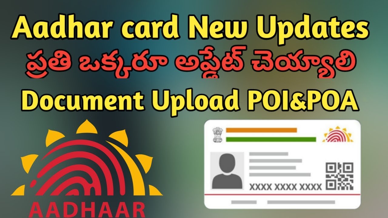 Aadhar Card New Updates Poi And Poa Document Upload Youtube