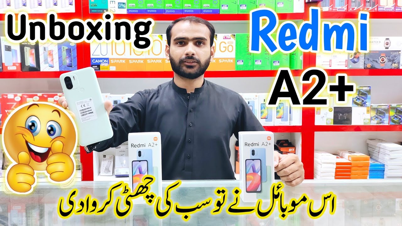 Redmi A2+ Unboxing in Pakistan || Xiaomi Redmi A2+ Unboxing and Review ...