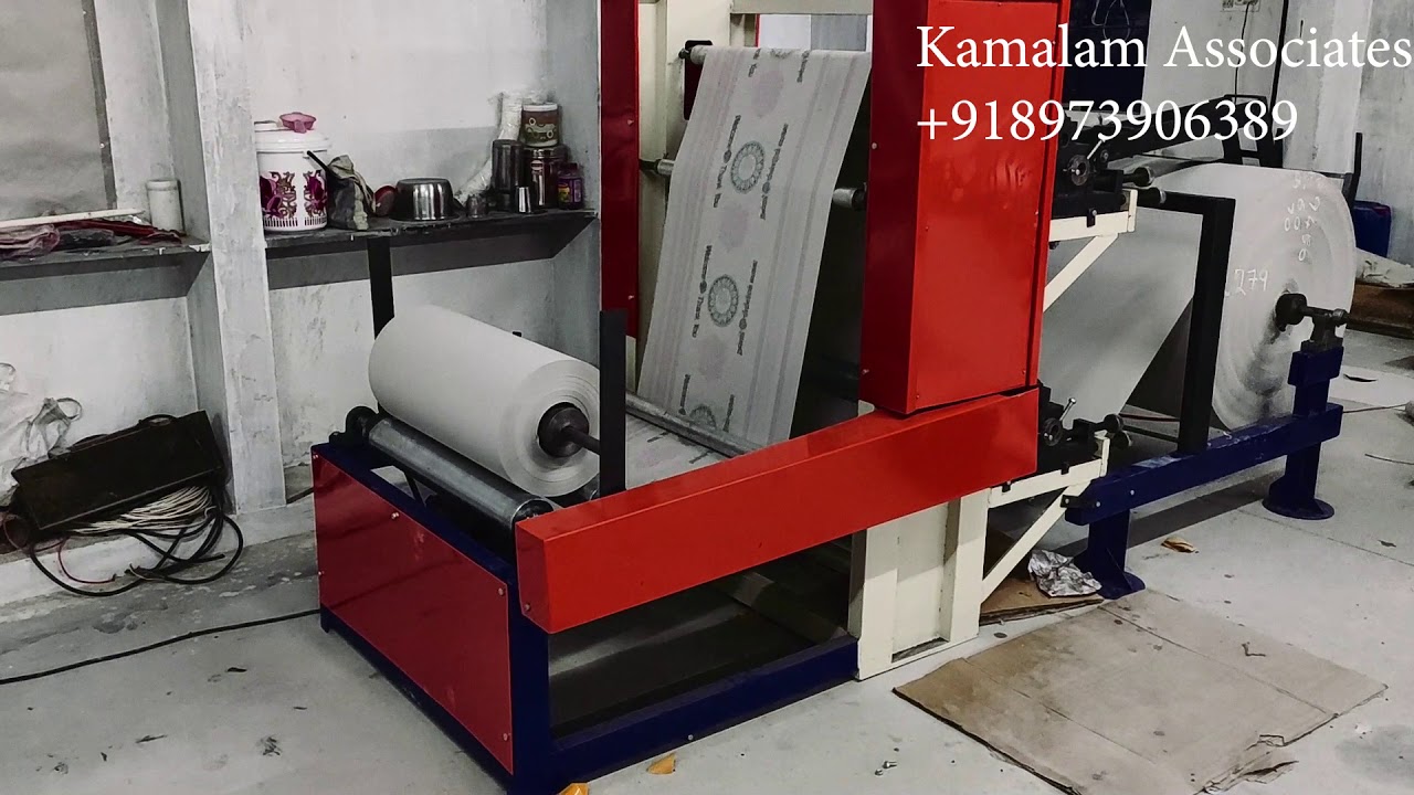 Paper Roll Converting Machines | Dining Table Flexo Print Machine ...